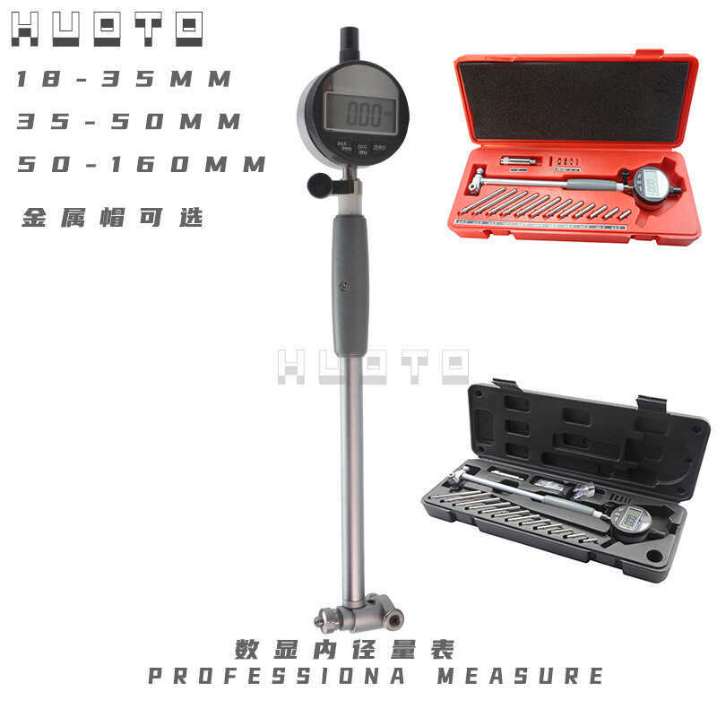 Inside Diameter Bore Gauge with Digital Dial Indicator | Shopee Philippines