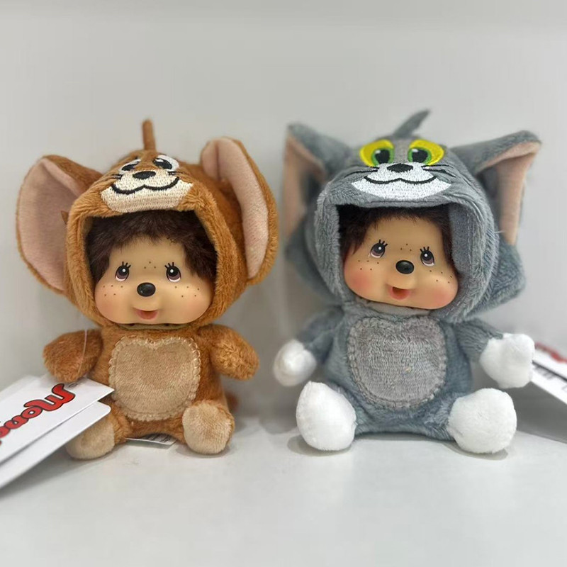 Cute Little Monkey Keychain Plush Monchhichi Fashion Backpack Pendant ...
