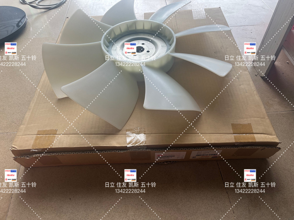 Isuzu 4BG1 Engine Original Fan Blade Suitable for Hitachi 120-6 ...