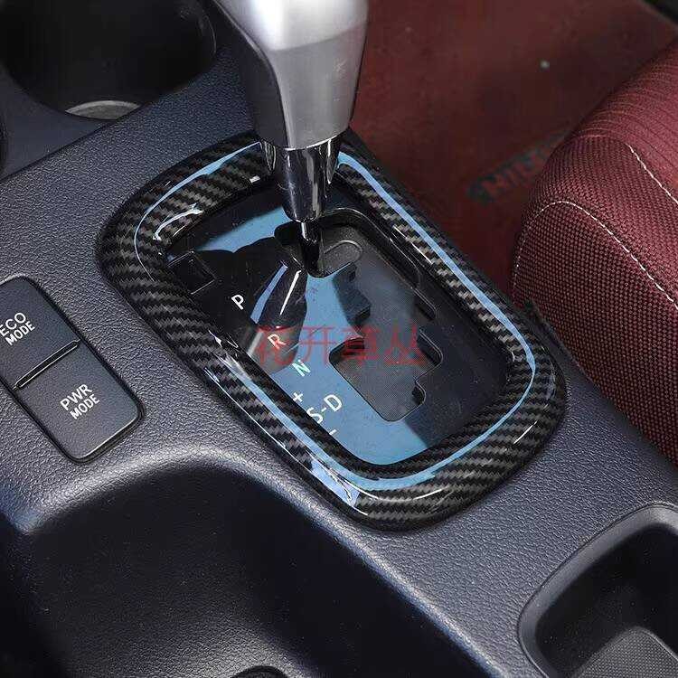 Applicable for Toyota Hilux Revo Interior Modification Carbon Fiber ...