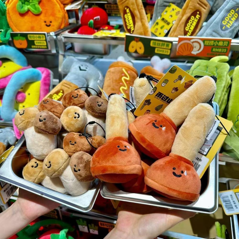 Jellycat Plush Fruit & Cake Keychain – Cute Food Stuffed Toy Bag Charm ...