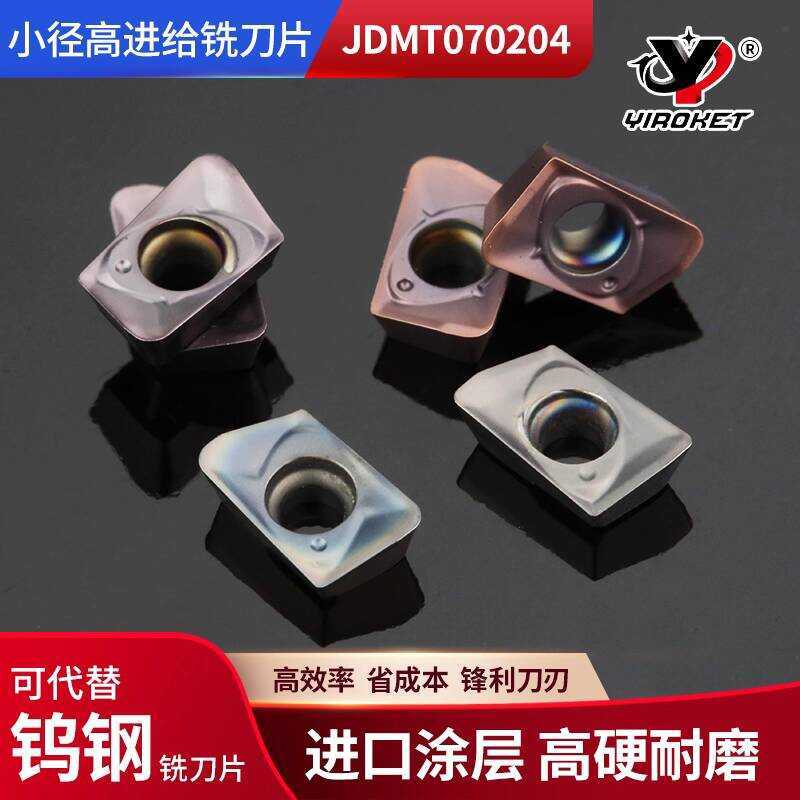 CNC Small Diameter JDMT070204 08 Hitachi Same Model ESE ASM Tool Holder ...