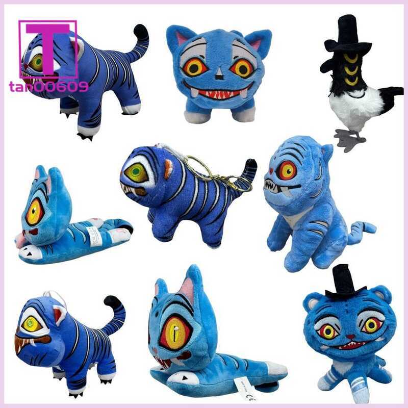 Black Tan00609 Hat Magpie Kpop Demon Hunters Plush Toy Derpy Plushie ...