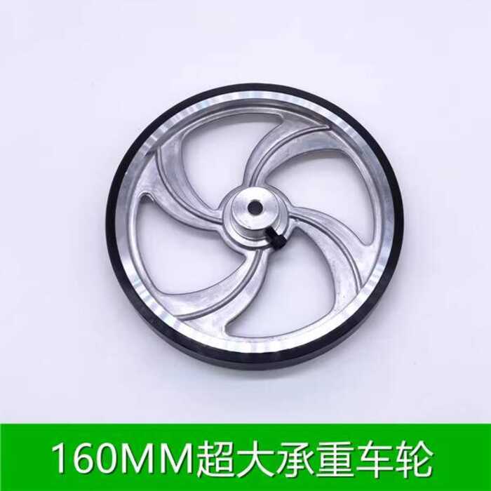 160MM Extra Large Aluminum Alloy Smart Car Load-Bearing High Load Robot ...