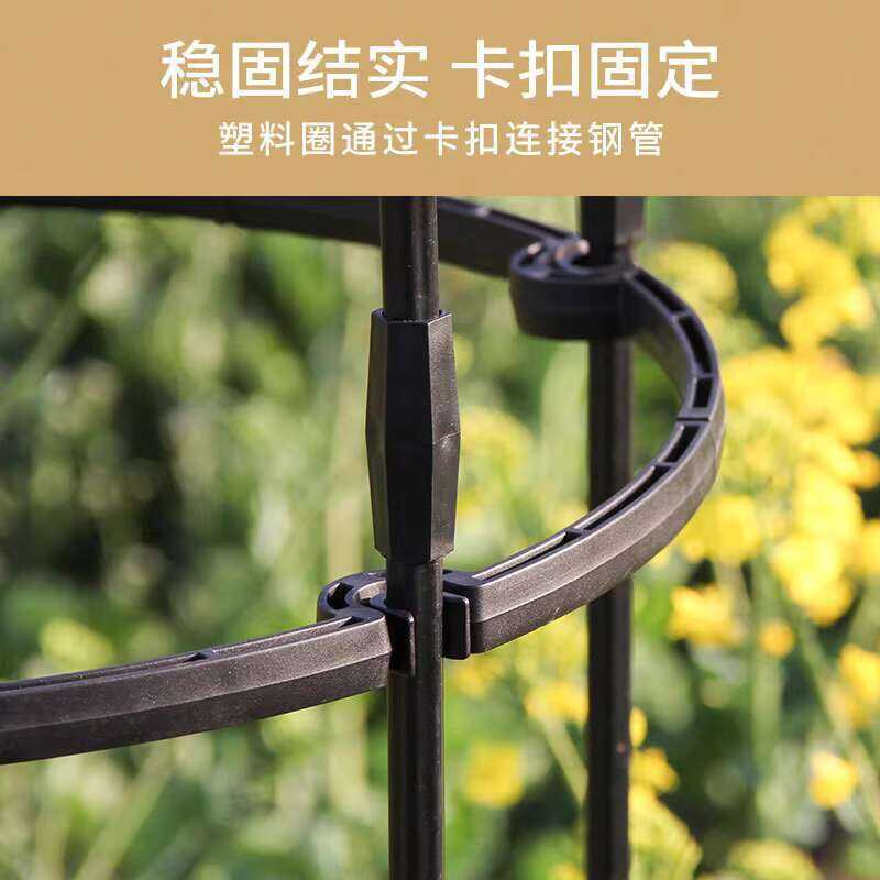 Zhi Xiao Umbrella Vine Stand Rose Clematis Climbing Frame Flower ...