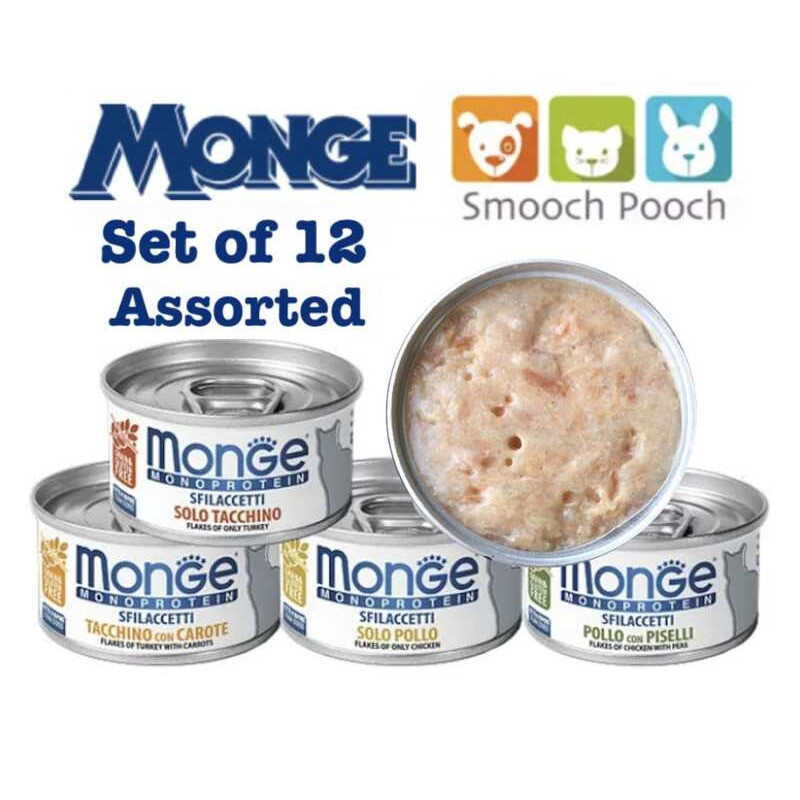 Monge Monoprotein Flakes Wet Cat Food 80 Grams 12 ASSORTED CAN RANDOM ...