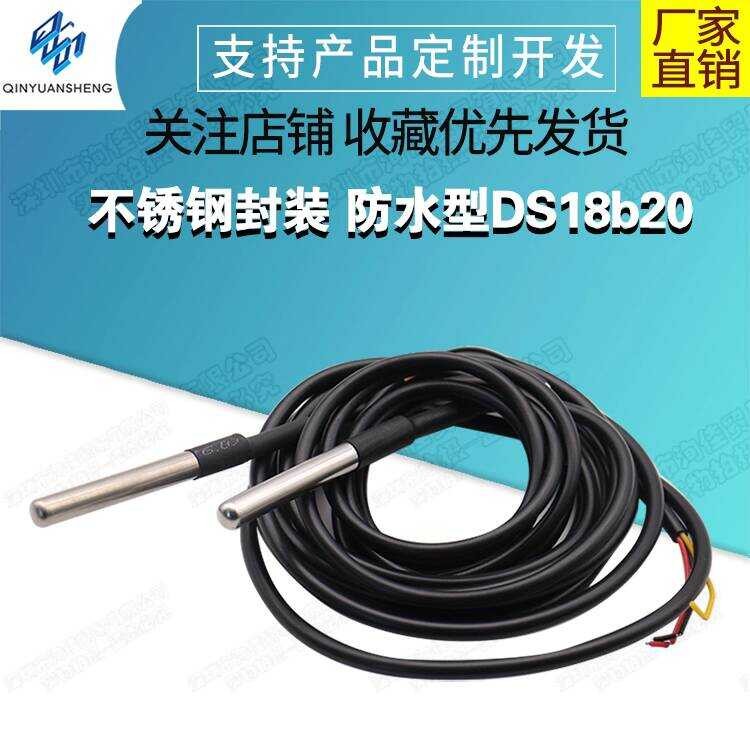 Stainless Steel Encapsulation DS18b20 Probe Temperature Sensor 18B20 ...