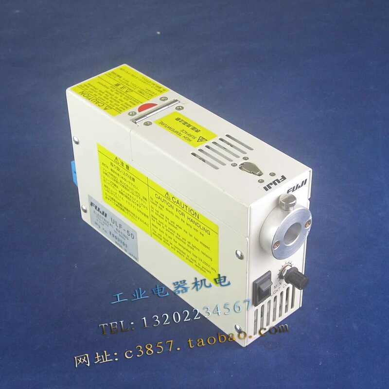FUJI ULF-50 Cold Adjustable Light Source 170-230V | Shopee Philippines