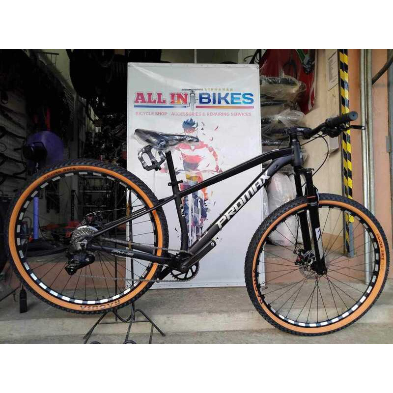 Promax Pm18 29Er & 27.5 1X9spd Mountain Bikes 2023 Model With Freebies ...