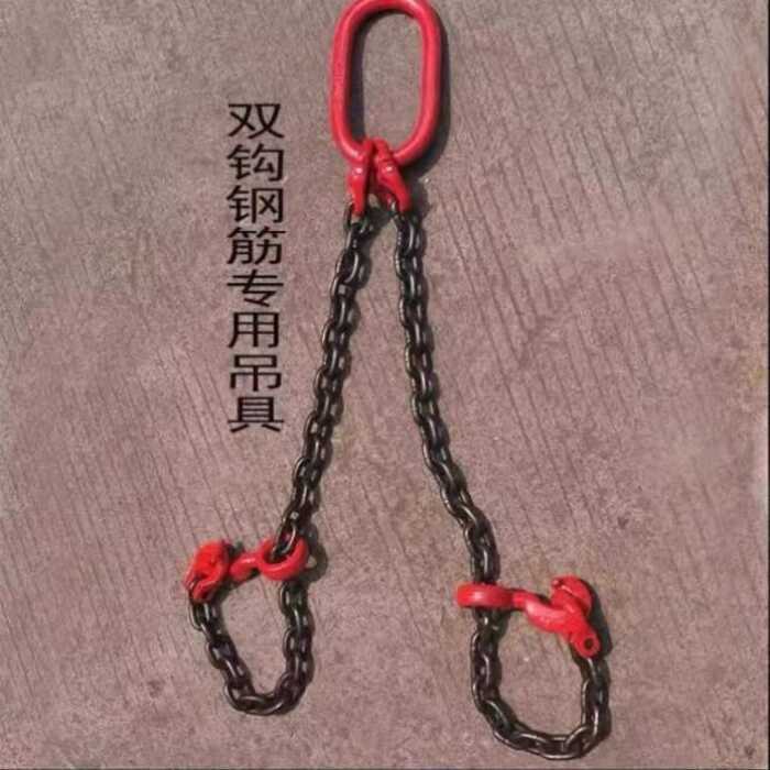 Loading and Unloading Iron Hoist, Lifting Chain with Ohm Ring, Special ...