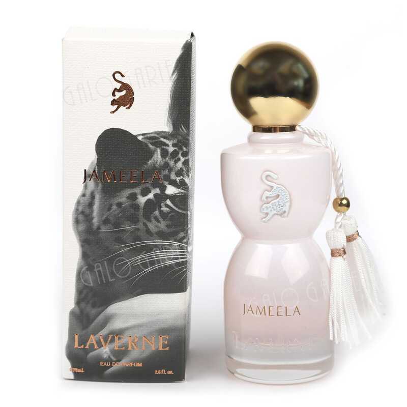 Laverne Jamilah Perfume Dubai Perfume75ml Arabic Perfume | Shopee ...