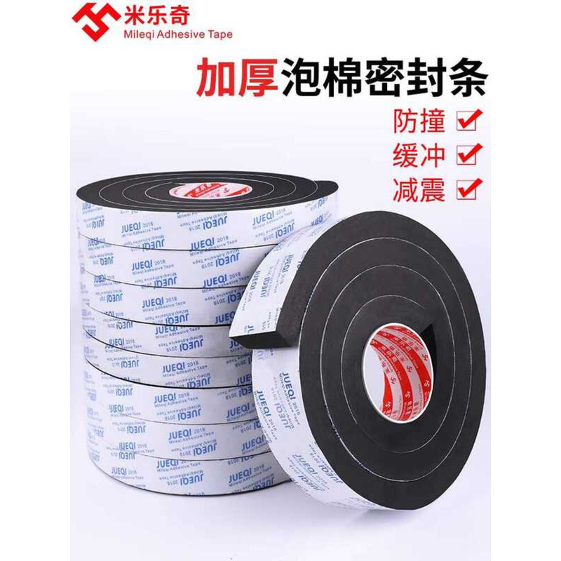 EVA Single-Sided Lithium Battery Cushion Pad High-Density Sponge Black ...