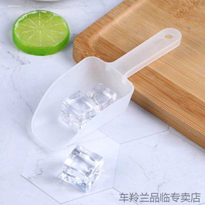 Plastic for Milk Shop Ice Cube Maker, Popcorn Flour Rice Feed Dry Fruit ...