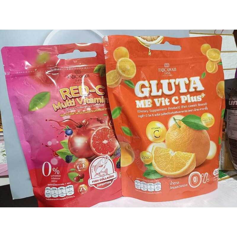 COD Red-C Multi Vitamins / Gluta Me Vit Plus Cotton Kawaii Faiicawaii ...