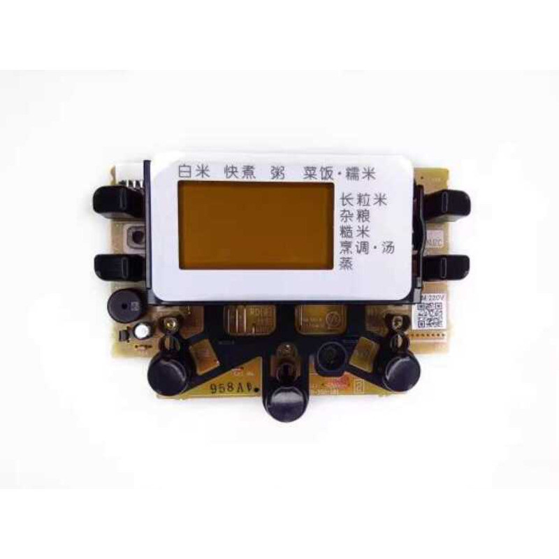 Tiger Rice Cooker Accessories JAWA Control JAW-A10C Button FB-352-101 ...