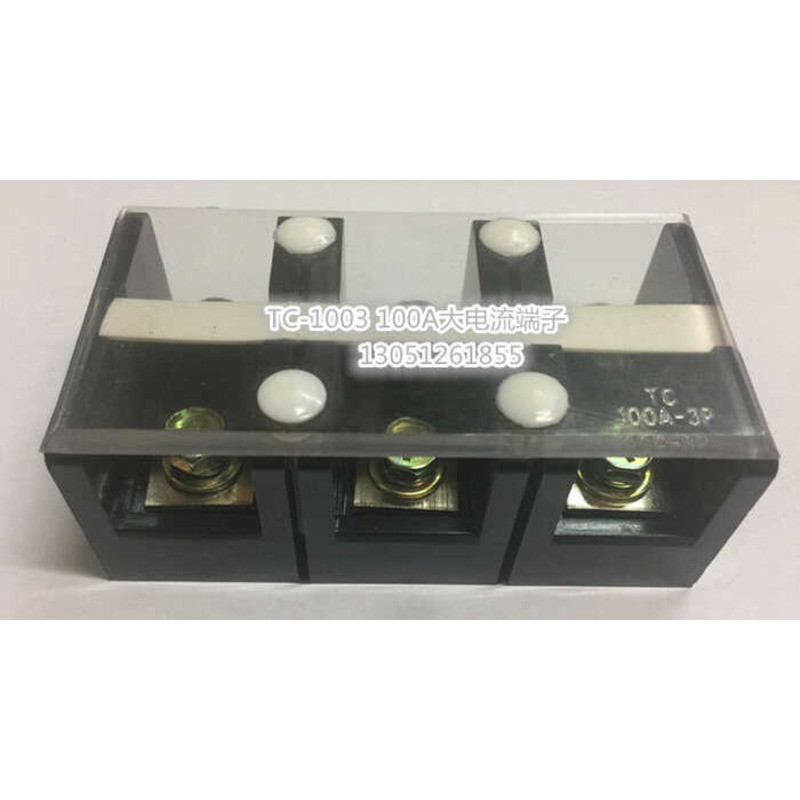 TC1003 High Current 3P Copper Strip Three Position Board 100A Terminal ...