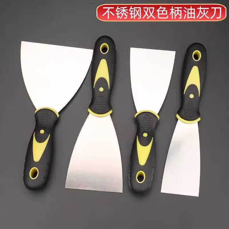 Paint Flat Stainless Steel Split Wall Scraper Spreading Putty Knife ...
