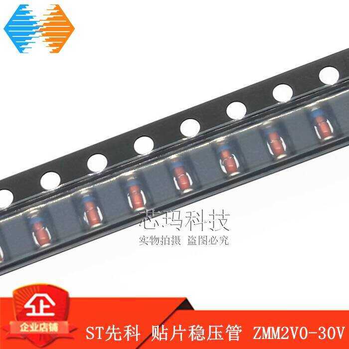 Original ST Xianke SMD Voltage Regulator ZMM22 1/2W 22V LL34 Glass ...