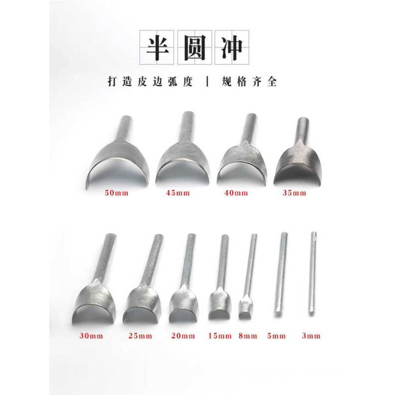 DIY Handmade Leather Craft Tools Half Round C-shaped Tool Belt End ...
