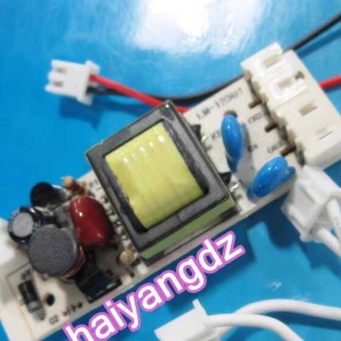 12V Inverter CCFL Boost with Dual Wires Can Drive One or Two High ...