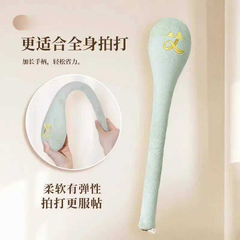 Soft Elastic Ai Xin Full Meridian Patting Mugwort Massage Hammer ...