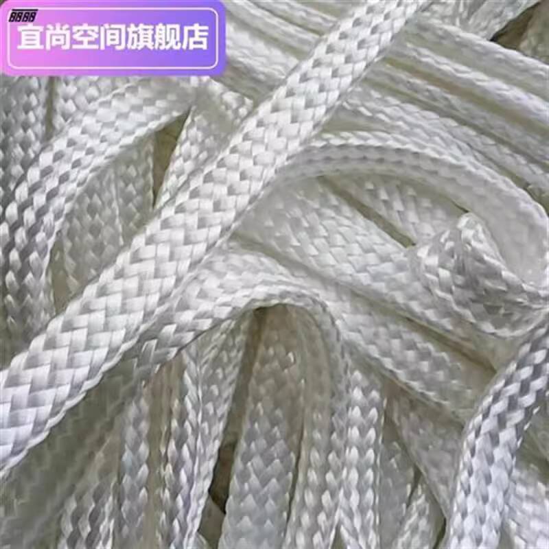 CODCOD Cow Tether Rope Car Sealing Rope Cow Tether Rope Greenhouse Film ...