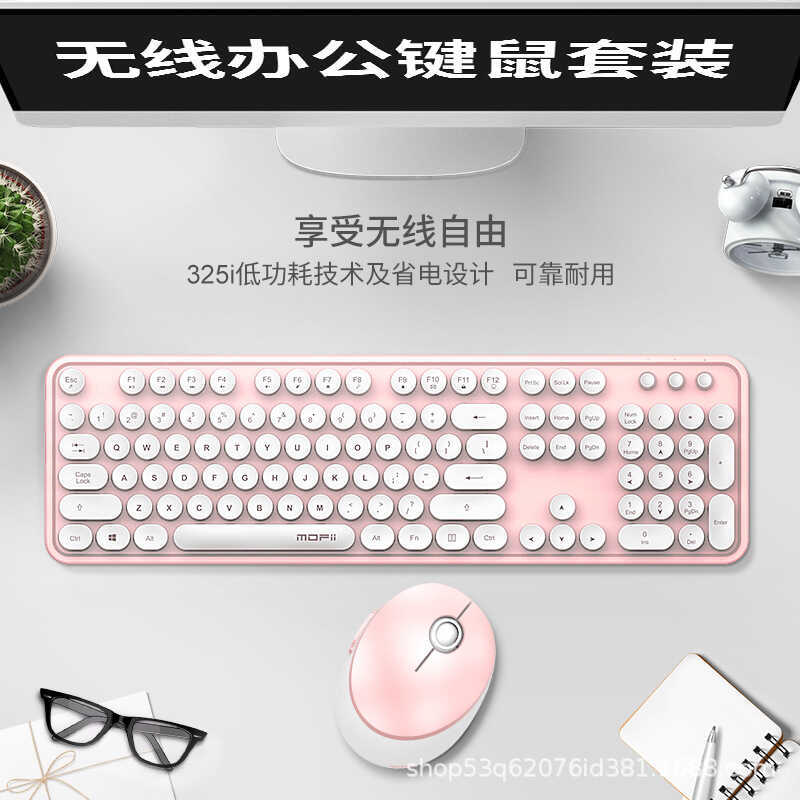 Mofii mofii Wireless Keyboard Multi-Function Mouse Keyboard Note ...