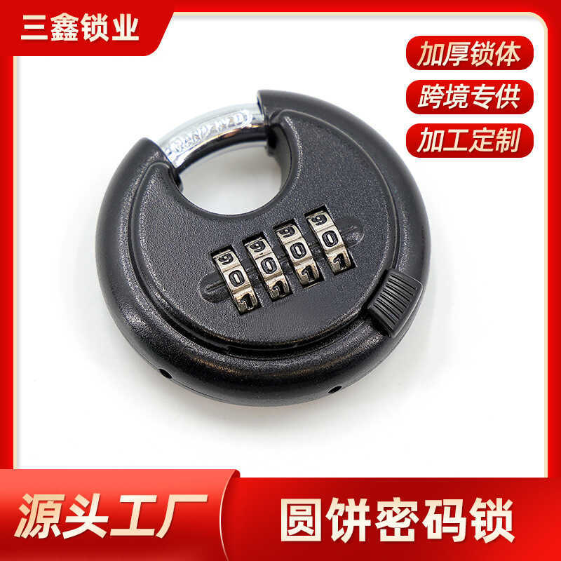 Stainless Steel Round Cake Combination Padlock Table Wardrobe Drawer ...