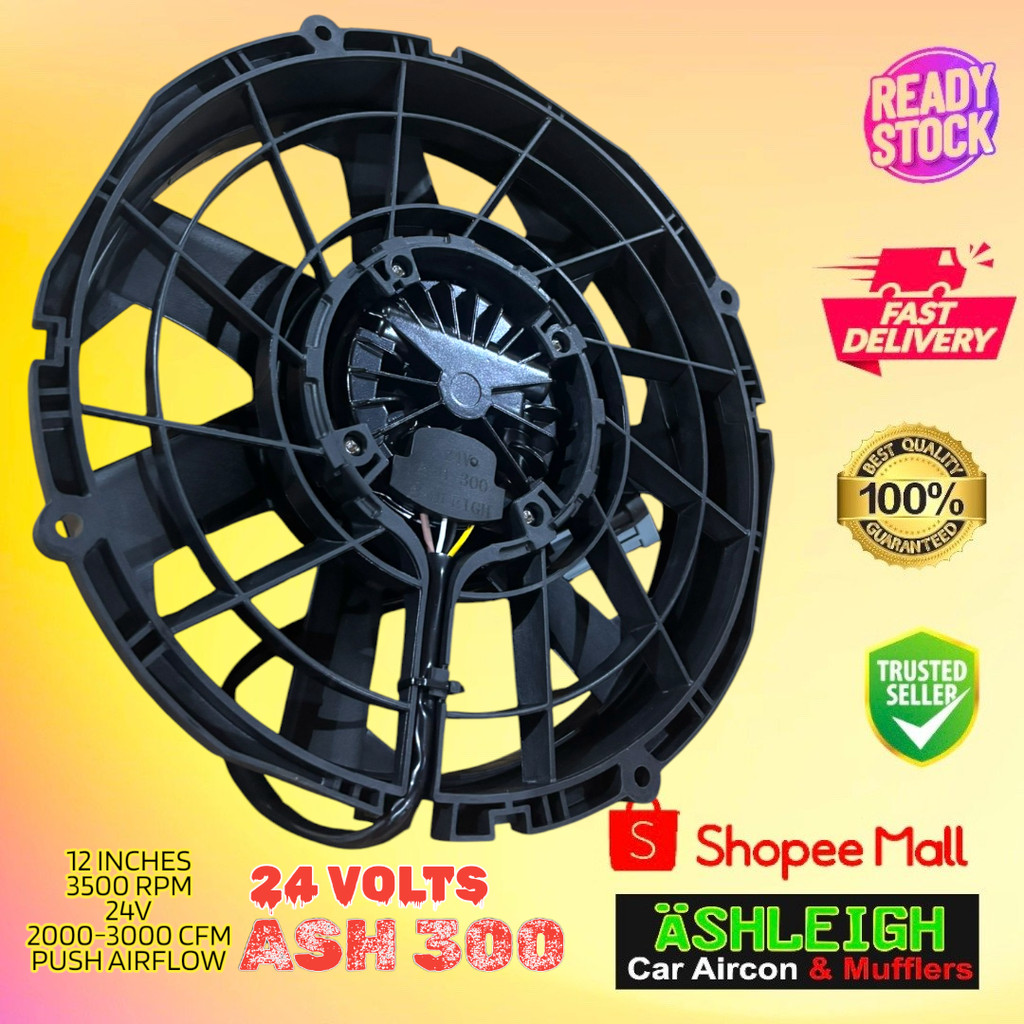 ASH 300w 24V Brushless Aux Fan 12 inches High Speed Fan PUSH AIRFLOW ...