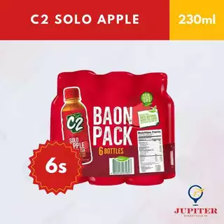 Shop c2 solo for Sale on Shopee Philippines