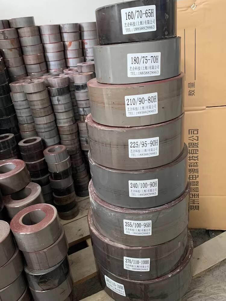 ☑♥ Toroidal Transformer Core Silicon Steel Sheet Circular Silicon Steel ...