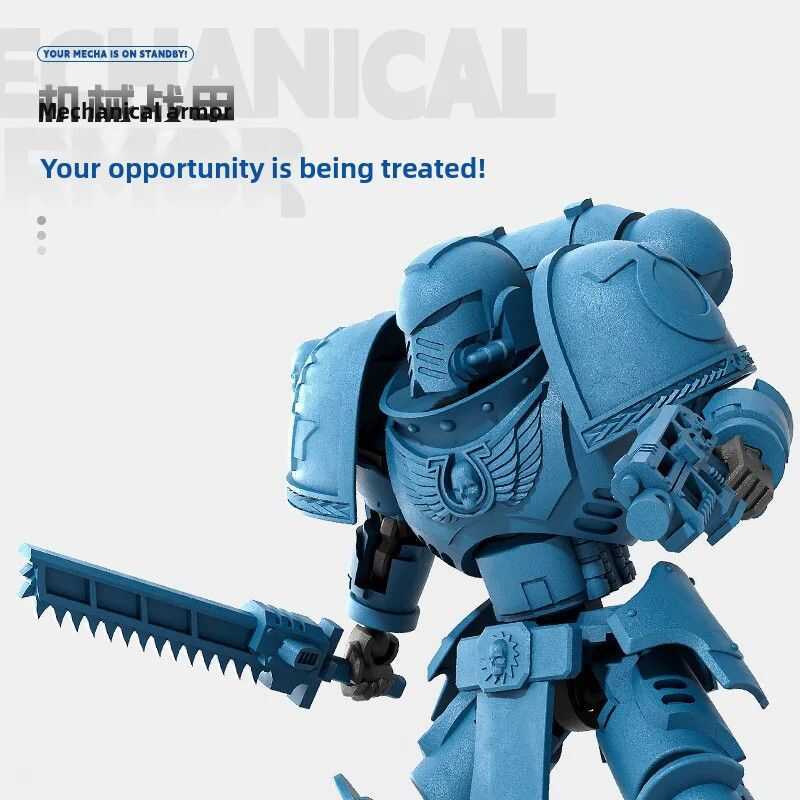 Children's Toy Mechanical Warrior Armor Robot Model Kit Assembled ...