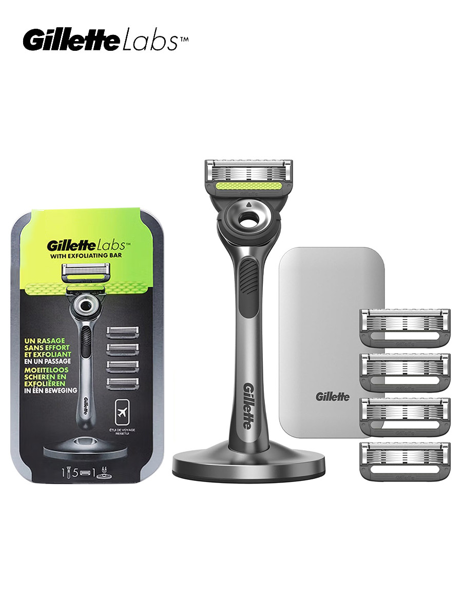 Gillette Labs Razor Kits with Metal Travel Case | Shopee Philippines