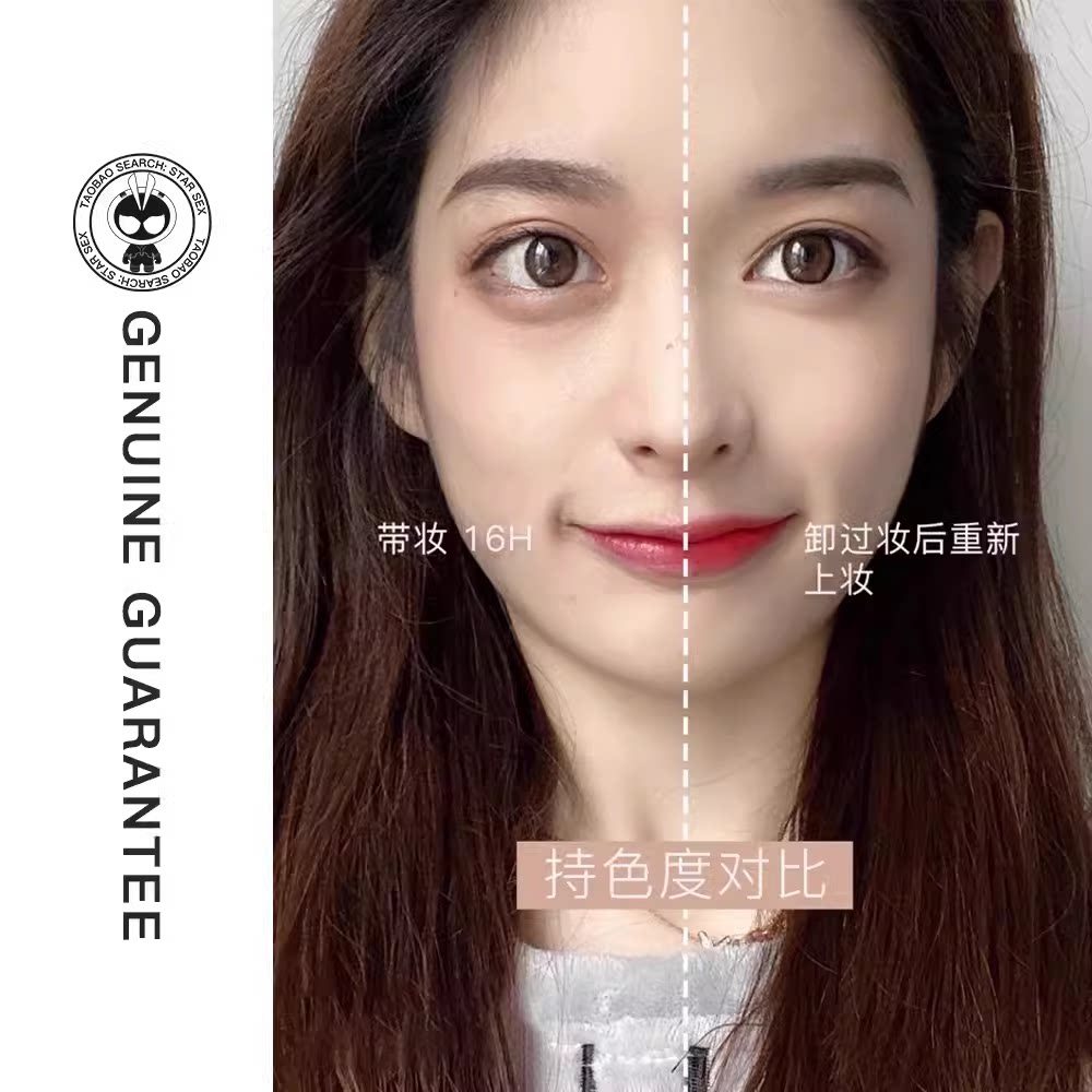 Support Appraisal Shu Uemura Liquid Foundation 584 Makeup Small Square ...