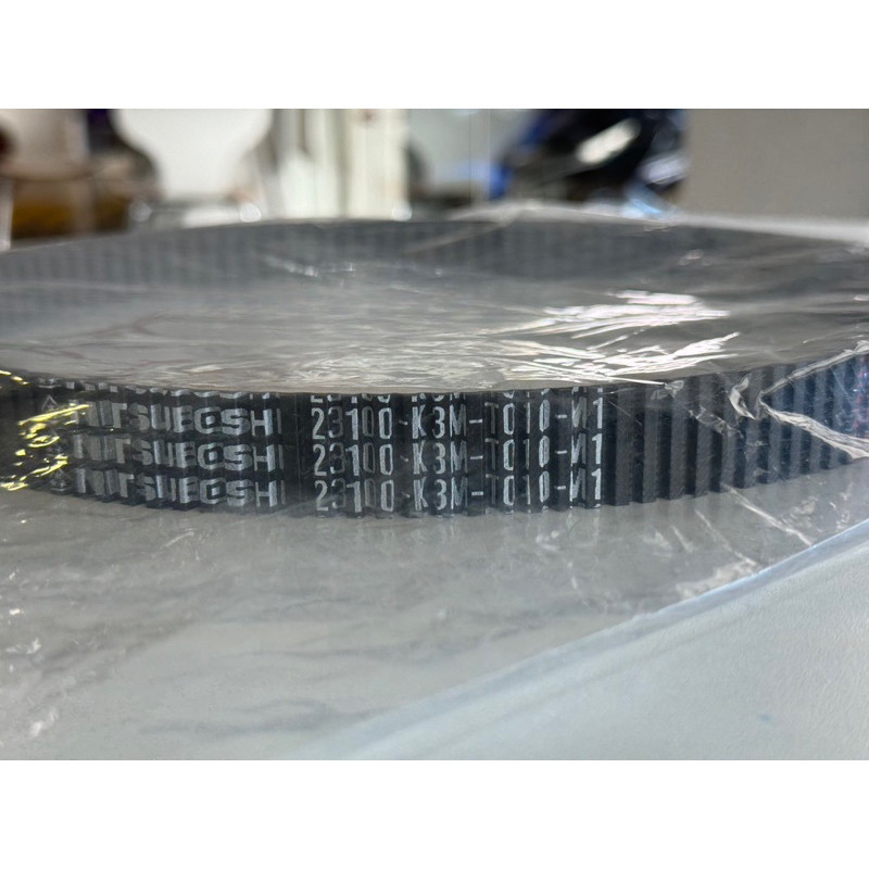 COD Giorno125 Belt Year 2023-26 | Shopee Philippines