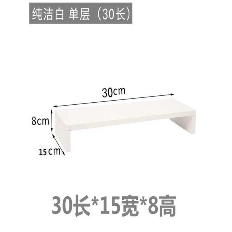 Monitor Heightening Stand Computer Raising Bracket TV Elevating Base ...
