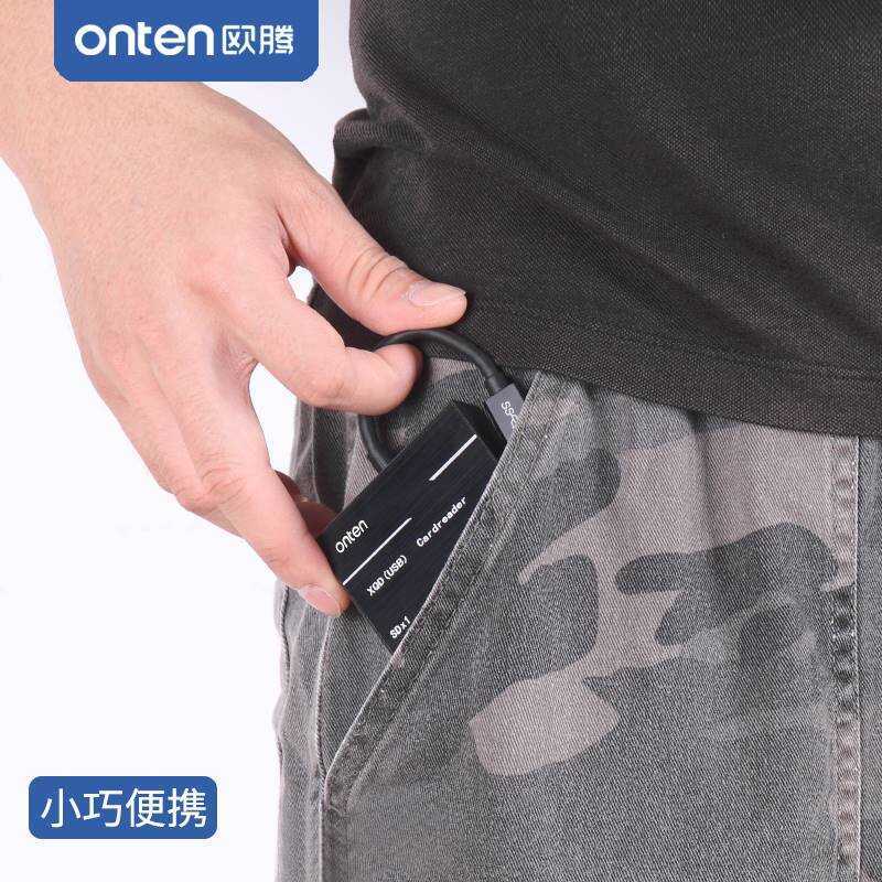 Shop oten for Sale on Shopee Philippines