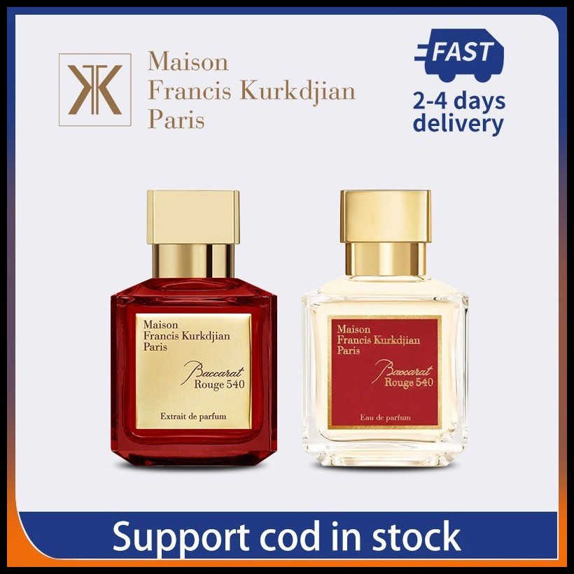 ☢ Maison Francis Kurkdjian Baccarat Rouge 540/Baccarat Rouge 540 ...