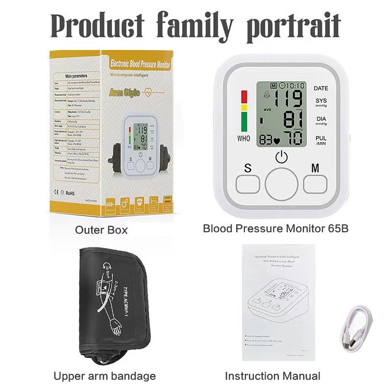 Buy 1 Get 1 Free: Automatic Upper Arm Blood Pressure Monitor with ...