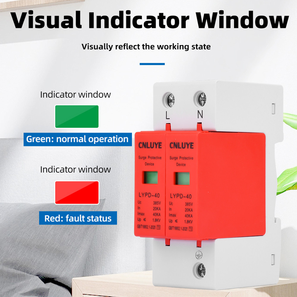 OP SPD 2P lightning Protection DC385V 40KA Surge Protector for AC/DC ...