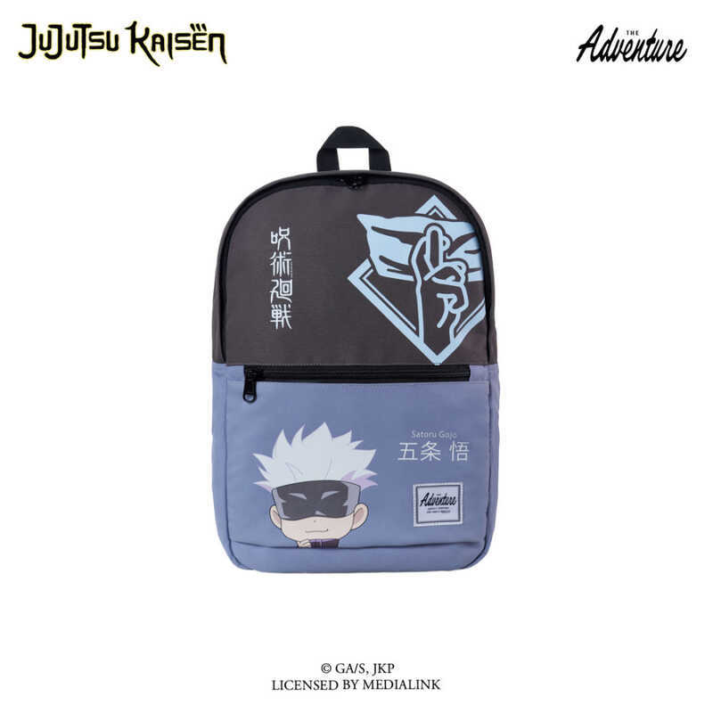 Adventure X Jujutsu Kaisen Collection Backpack Zou F62 | Shopee Philippines