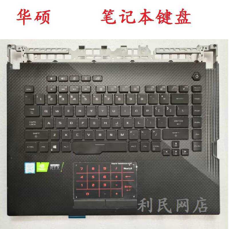 ASUS ROG Gunslinger 3/4 Demon Slayer 3/4 G531 G512 S5d G532 Laptop ...