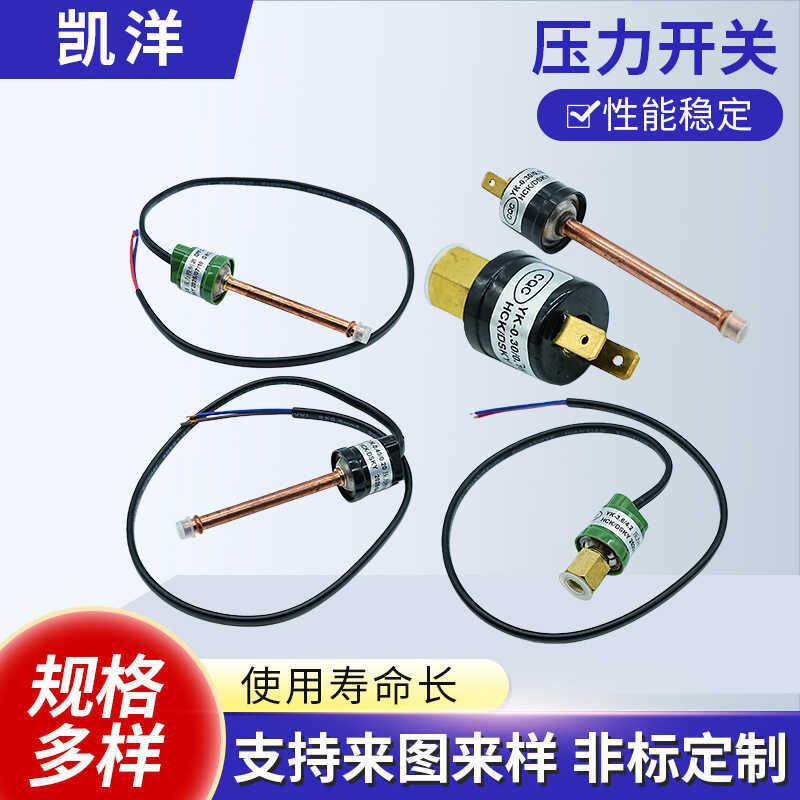 Controller for Air Conditioner, Heat Pump, Chiller High and Low Copper ...