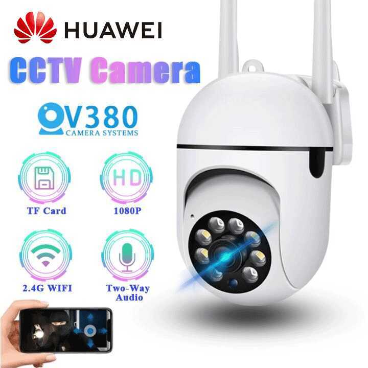 HUAWEI V380 Pro CCTV Camera Wifi Connect Cellphone Buy 1 Take Outdoor ...