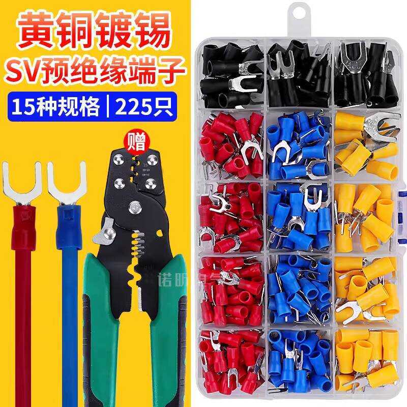 SV Block Fork Type Copper Lug Cold Press U-Type Pre-Insulated Crimping ...