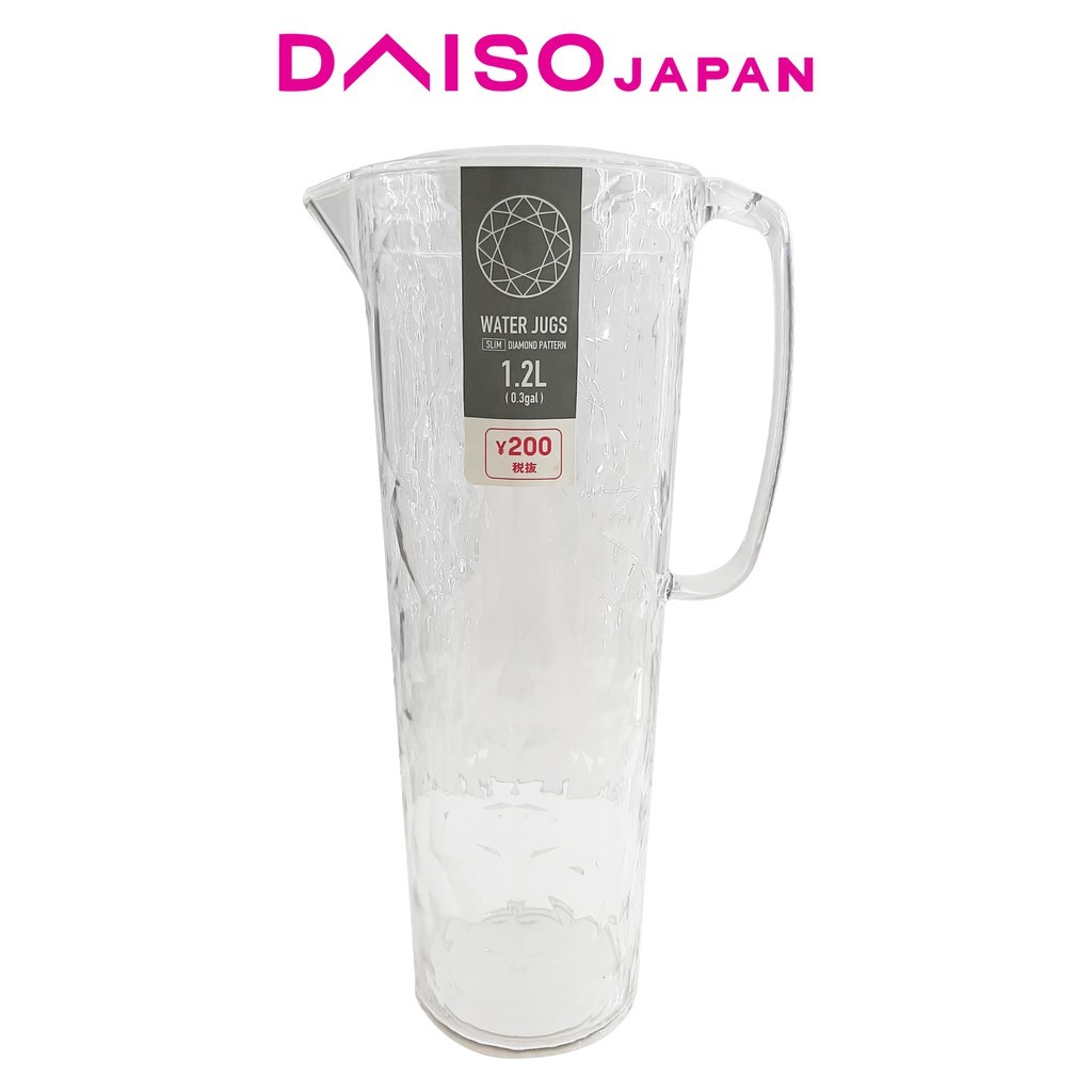 Daiso Water Pitcher (1.2L) | Shopee Philippines