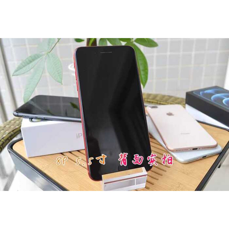 Second-Hand Apple Iphone Se2 Se3 8Th Gen 8P XR Original Full Network 4G ...