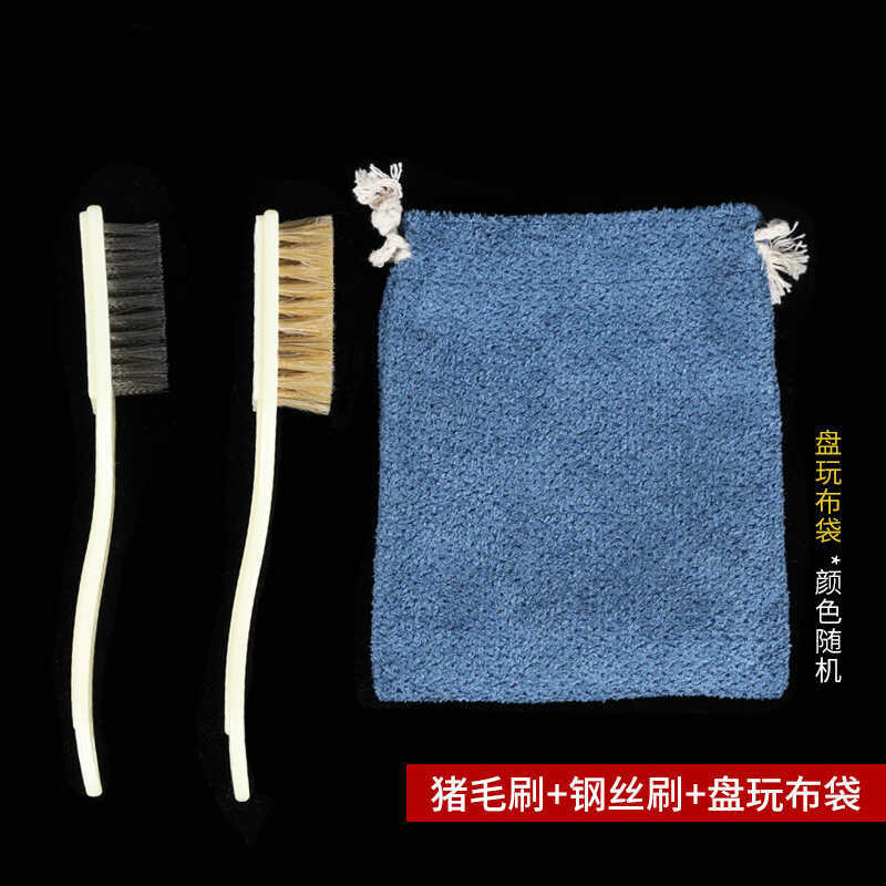 Enthusiast Craft Factory Direct Supply Various Bodhi Accessories Box ...