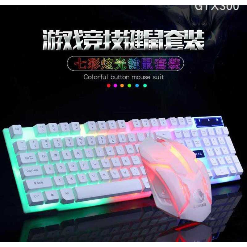 Limeide Gtx300 Colorful LED Backlight Ergonomic Mechanical Gaming ...