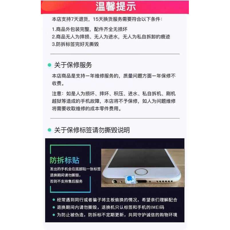 Second-Hand Iphone Used Apple X, Backup Working Phone, Student Cheap ...